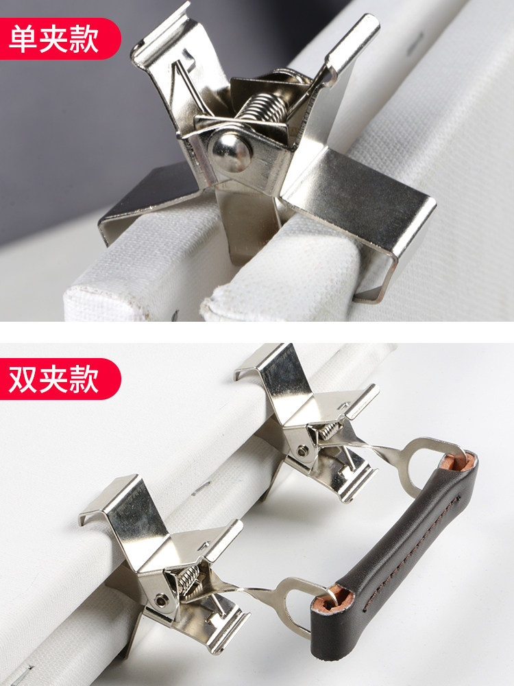 [USD 7.43] Drawing Through Oil Picture Frame Separator Separator ...