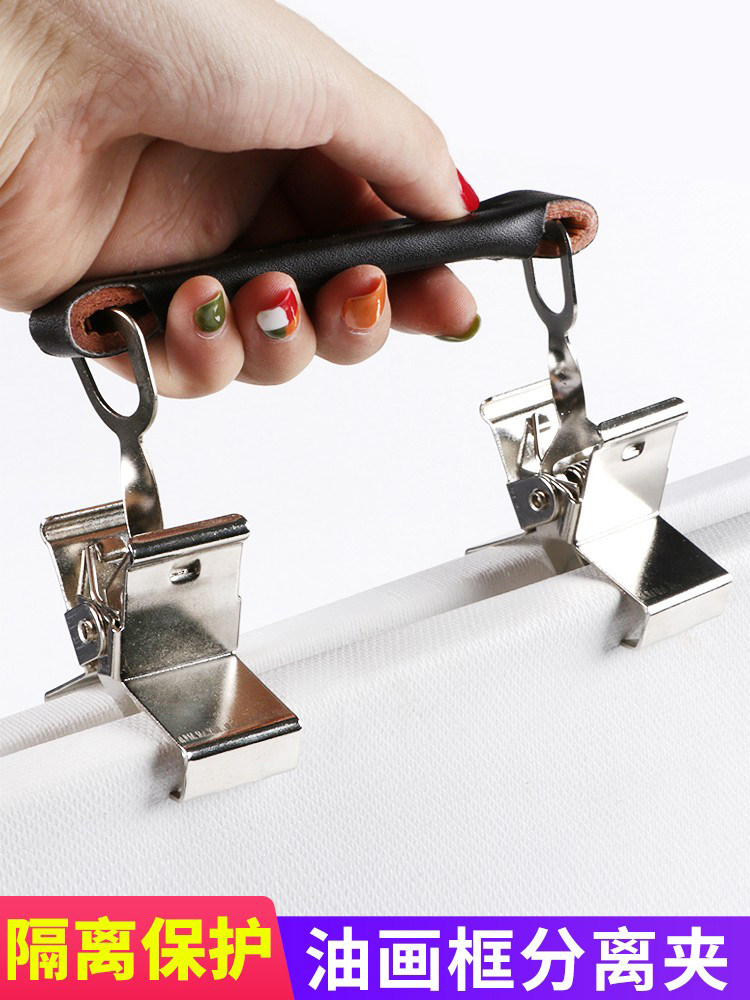 [USD 7.43] Drawing Through Oil Picture Frame Separator Separator ...