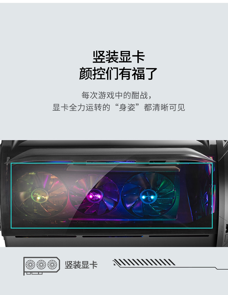 EVESKY vitality bomb electric competition internet cafe special-shaped ...