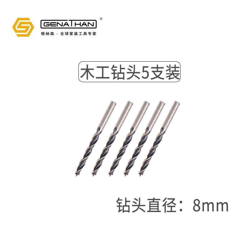 Máy khoan va đập gạch Gnason của Mỹ Máy khoan đa năng đa chức năng máy ...