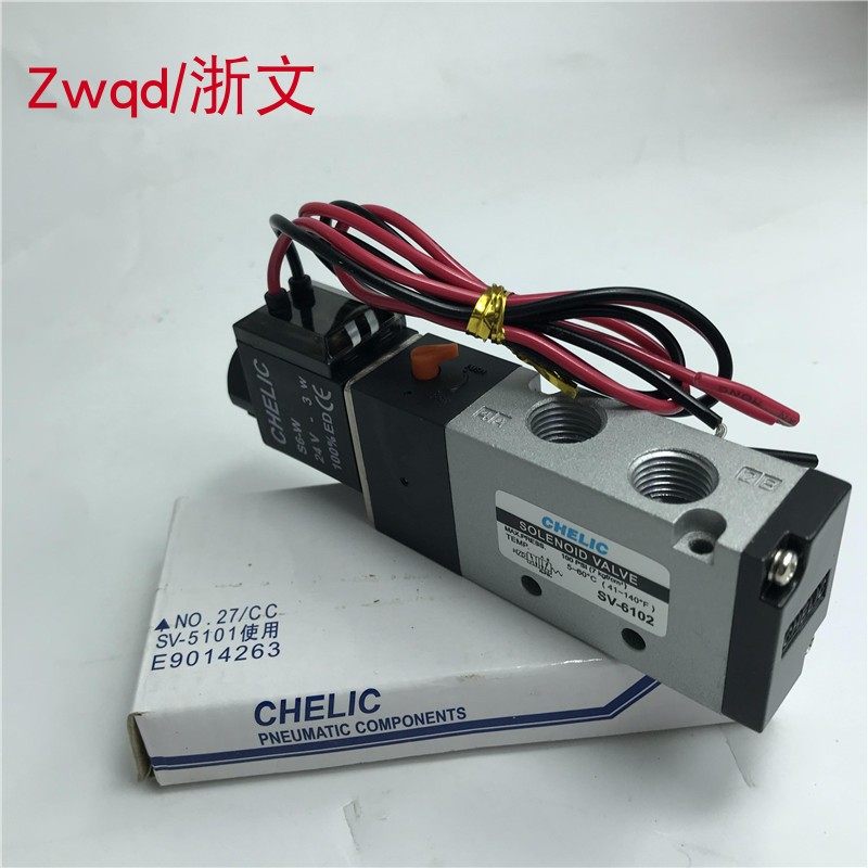 CHELIC气立可电磁阀SV-6102 SW6102 SK6102 SV8102 SV8103 SR7102-阿里巴巴