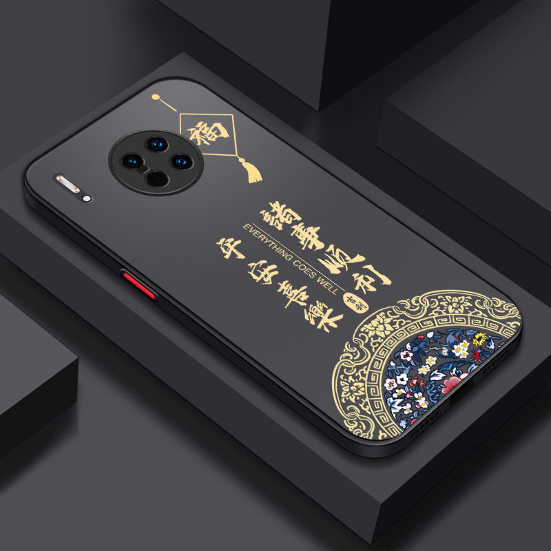 适用华为mate3e0Pro手机壳meta30pro魅特LIO一AN00中国风发财撞色肤感新款颜控外壳防摔超火个性保护套爆款软-Taobao