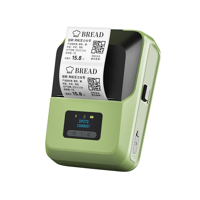 300dpi高清标签机便携式热敏德佟DP27P 蓝牙手持服装吊牌