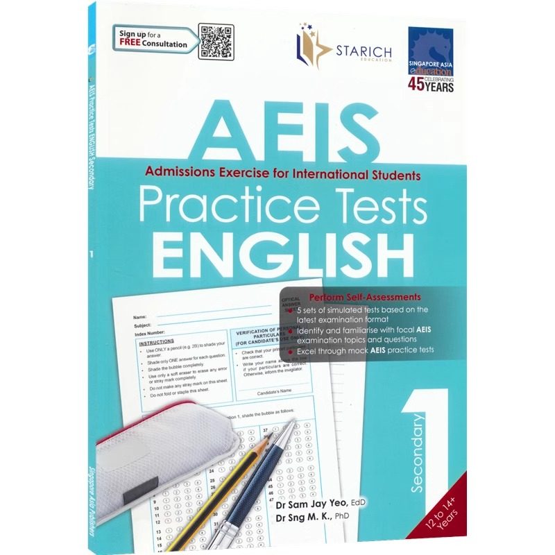 新加坡AEIS备考利器！SAP Practice Tests English Secondary 1-3 初中生的英语提升秘籍？-进口教材-淘宝好物网