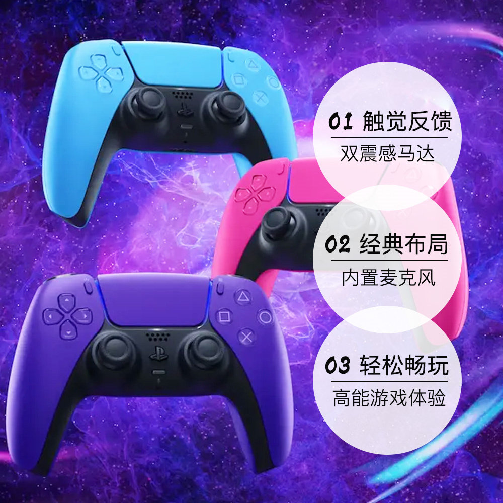 🎮【攻略必备】ecsaform幻灭都市PS中文攻略，全新未开封，带你轻松通关！🌟-其它游戏软件-淘宝百科网