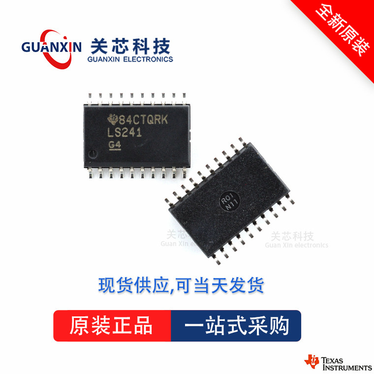 時鐘芯片CD4536BDW CD4536 cd4536bdw SOP-16