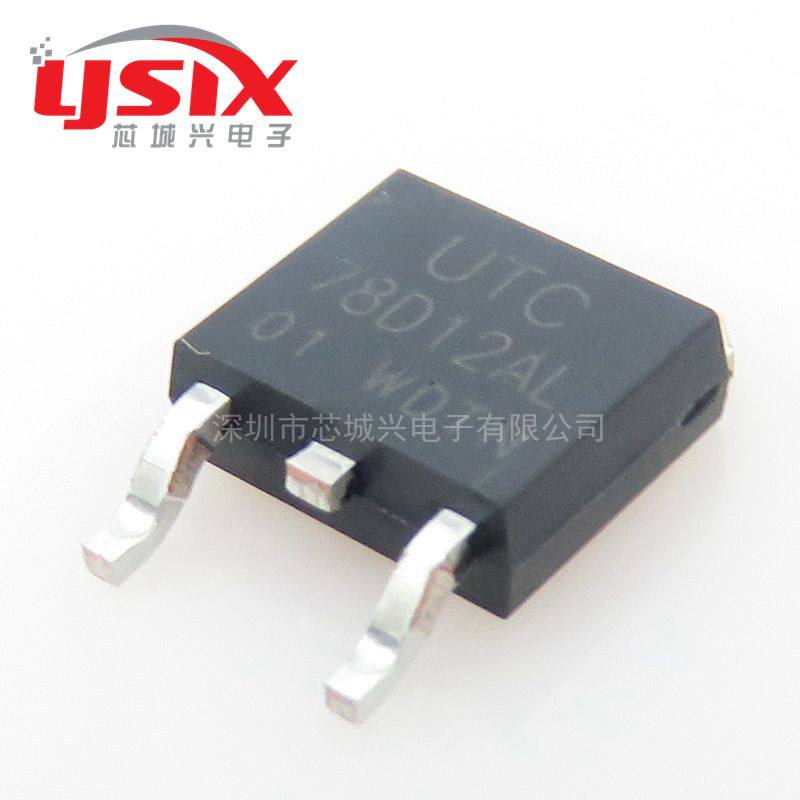 原裝正品78D12AL 78D12 TO-252 穩壓電源IC 全新進口臺灣UTC 10只