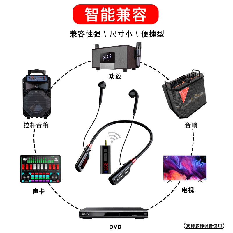 又买直播耳返？你真需要649块的无线监听耳机吗？_游戏电竞头戴耳机_淘宝数码网