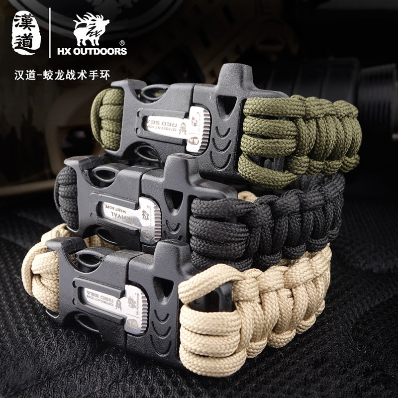 Red Sea Action Handau Tactical Bracelet Outdoor Lifesaving ...