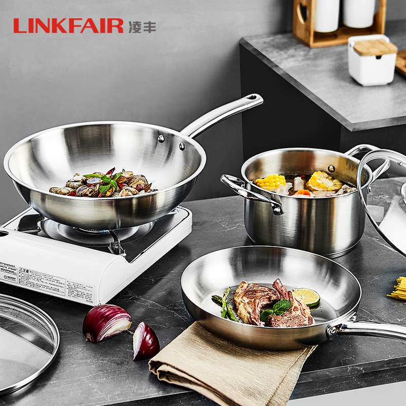 Lingfeng pot set pot three-piece stainless steel frying pan soup pot ...
