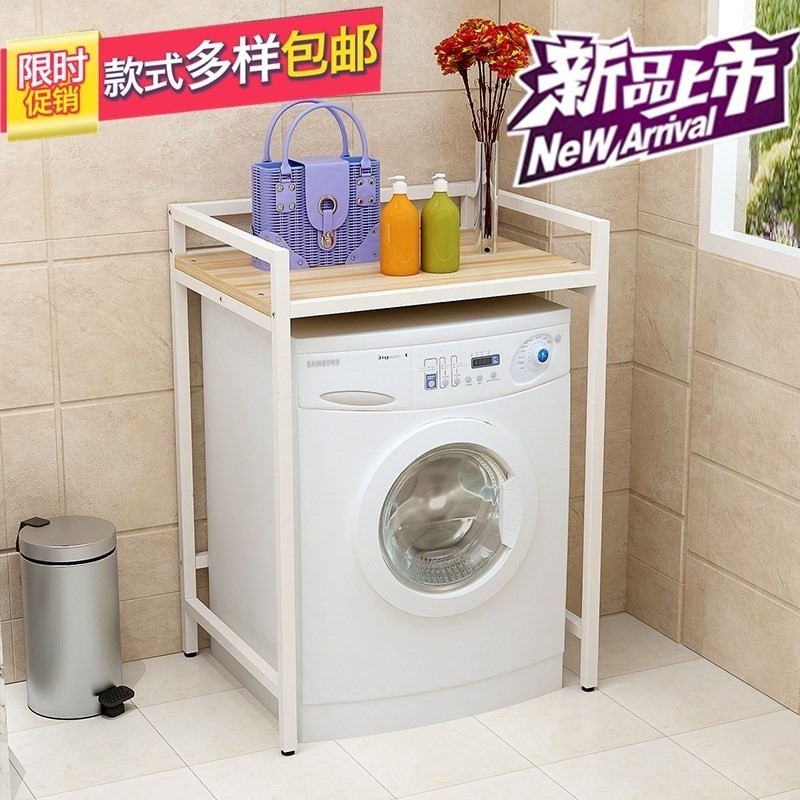 Washing machine outer frame stainless steel color shelf Microwave oven ...