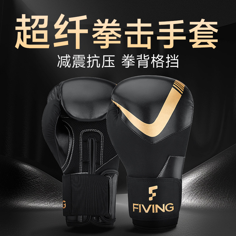 2025 new microfiber boxing gloves review | the ultimate training gear ...
