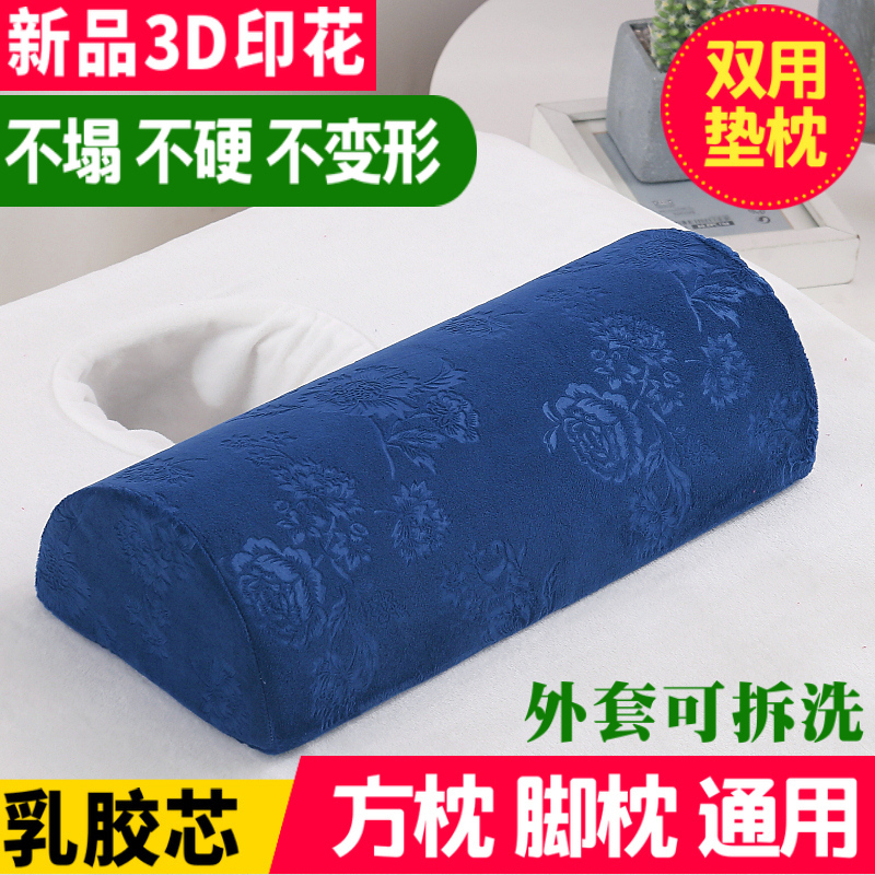 Купить U- типа подушка Салон красоты, лежа на подушке лицом подушки ...