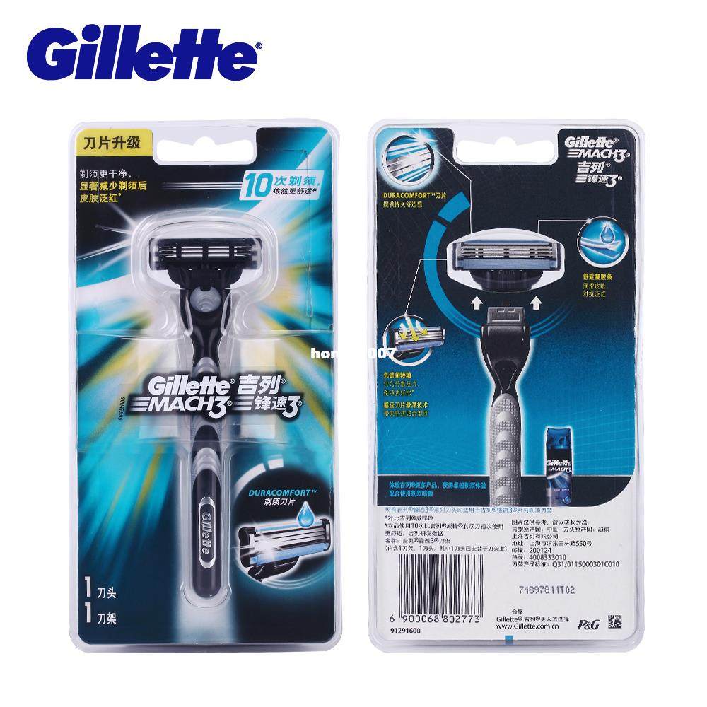 Original Gillette Mach 3 Turbo Razor Blades for Men Shave 1