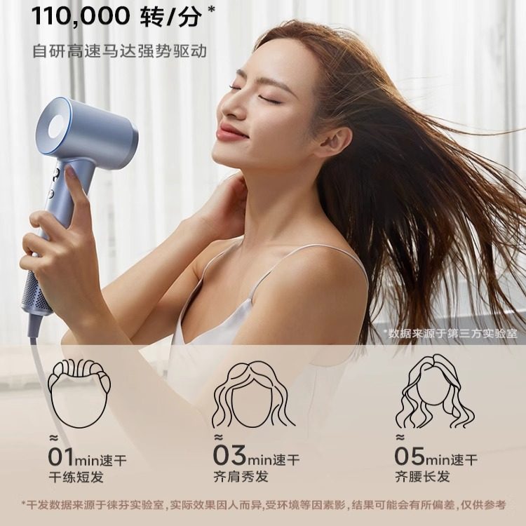 Laifen LF03高速吹风机：护发神器，告别毛躁烦恼！ -电吹风-淘宝百科网