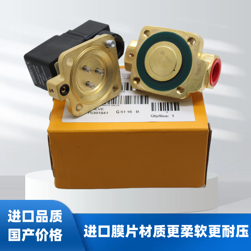 Parker type 321H35 high pressure solenoid valve blow molding machine ...
