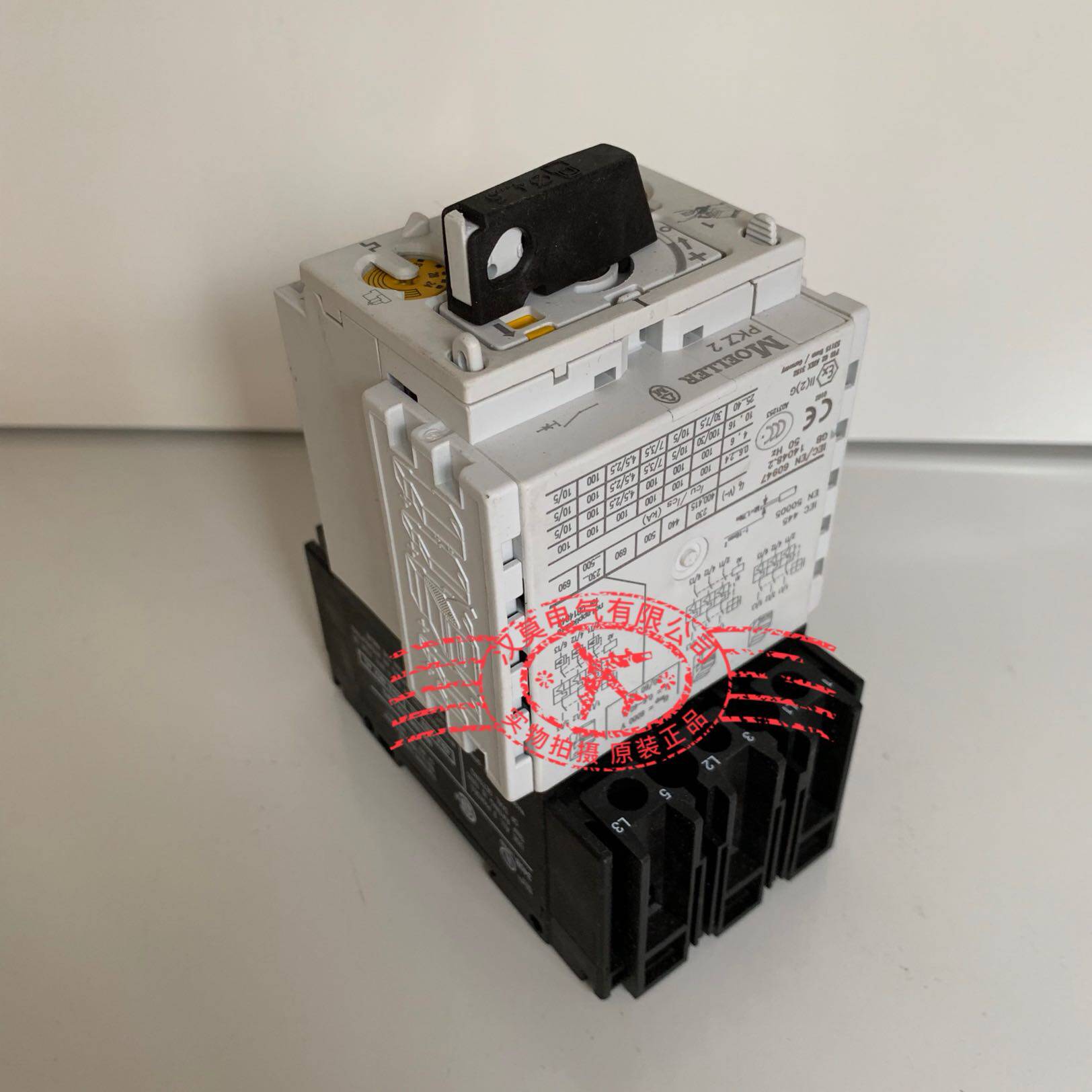 MOELLER电动机保护开关ZM-40-PKZ2 40A现货 质保一年-阿里巴巴