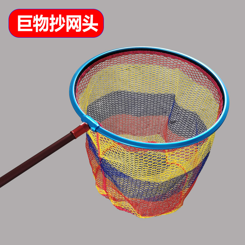 Wind-printed large object copying net head, the ultimate artifact for ...