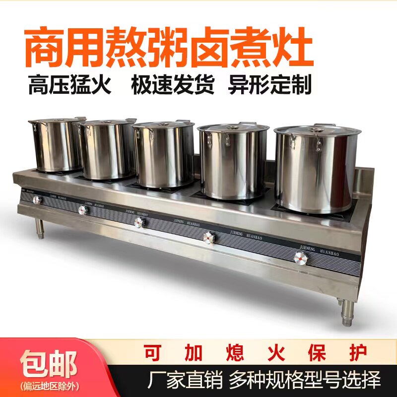 🔥 Commercial stainless steel clay pot stove, handy gadget for cooking ...