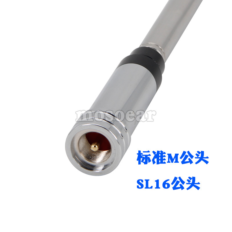 [USD 29.86] Car-mounted retractable antenna Intercom radio station high ...