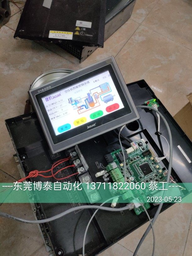东莞捷豹空压机变频器维修 DY650-4T37-HS 4T22 4T15 DY600 CP650