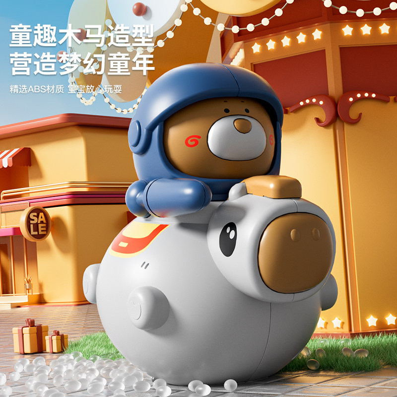 👶 A great helper for baby's growth | Happy bear knight tumbler early ...