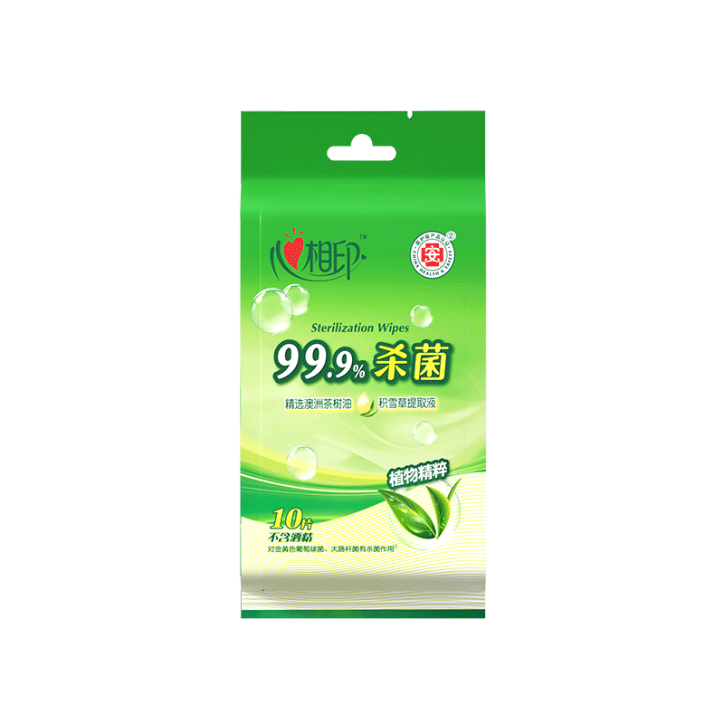 心相印湿巾茶语卫生湿巾10包100片消毒杀菌成人湿巾纸单片装小包