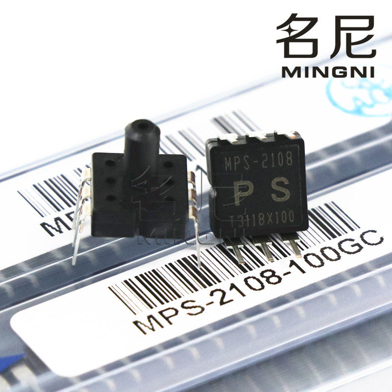 Quanlei MPS-2107 -2108 -006GC 006GRC 015GC 030GC 100GC pressure sensor