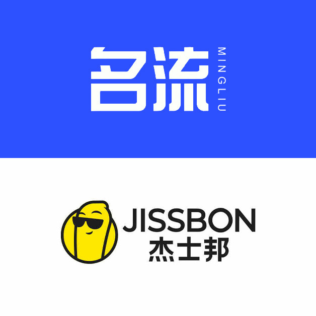 名鸿成人用品专营店