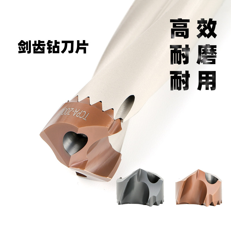 [USD 52.98] HOANYORE Screwdriver Fast Drill Violent Drill Crown Deep ...