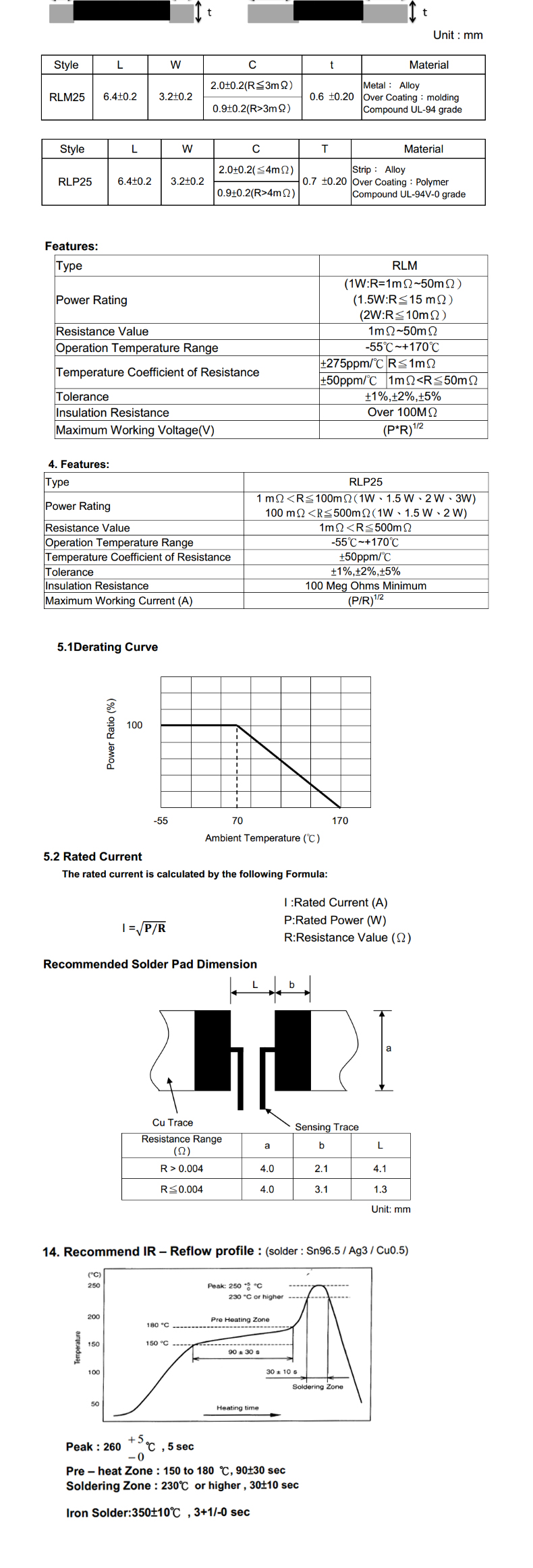 2512 贴片合金采样电阻 1W 2W 3W ±1% 0.01/2/3/4/5/6/7/8R-阿里巴巴