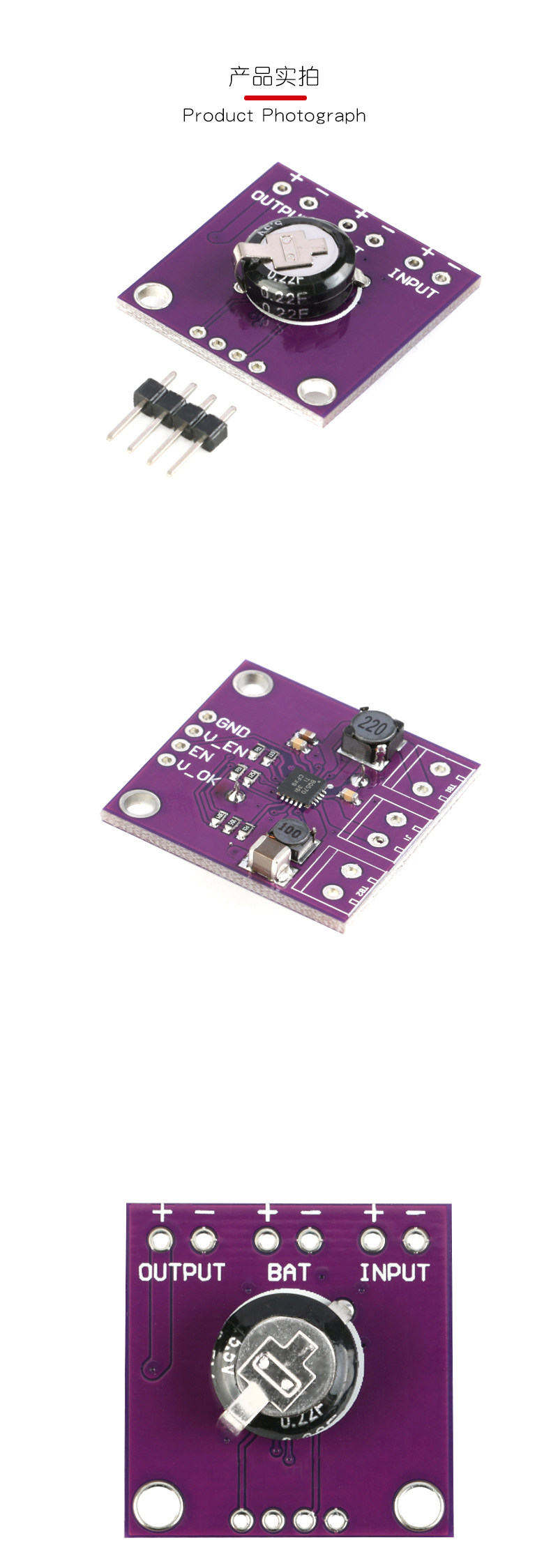 BQ25570能量收集器模块 降压转换 升压充电 低功耗无线网络 WSN-阿里巴巴