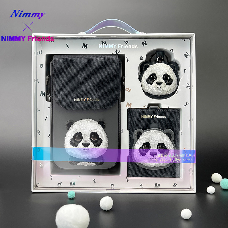 Nimmy Friends你米大眼萌宠系列礼盒：女生专属治愈系礼物，实用又百搭！-配件礼盒套装-淘宝好物网