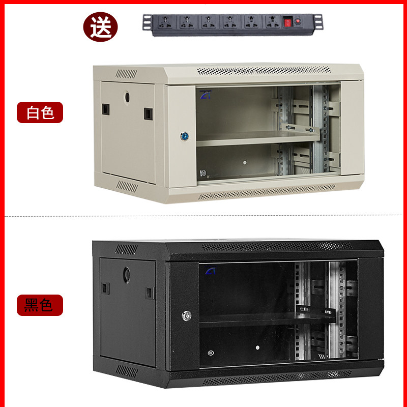 4U機櫃網路機櫃壁掛式交換機櫃2U 3U 6U 弱電平放機櫃監控功放