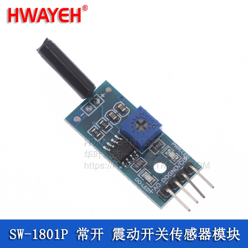 SW-520D Angle Tilt Sensor Module SW-18010P 420 Vibration switch Alarm ...