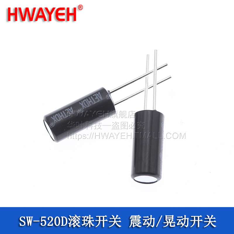 SW-520D Angle Tilt Sensor Module SW-18010P 420 Vibration switch Alarm ...