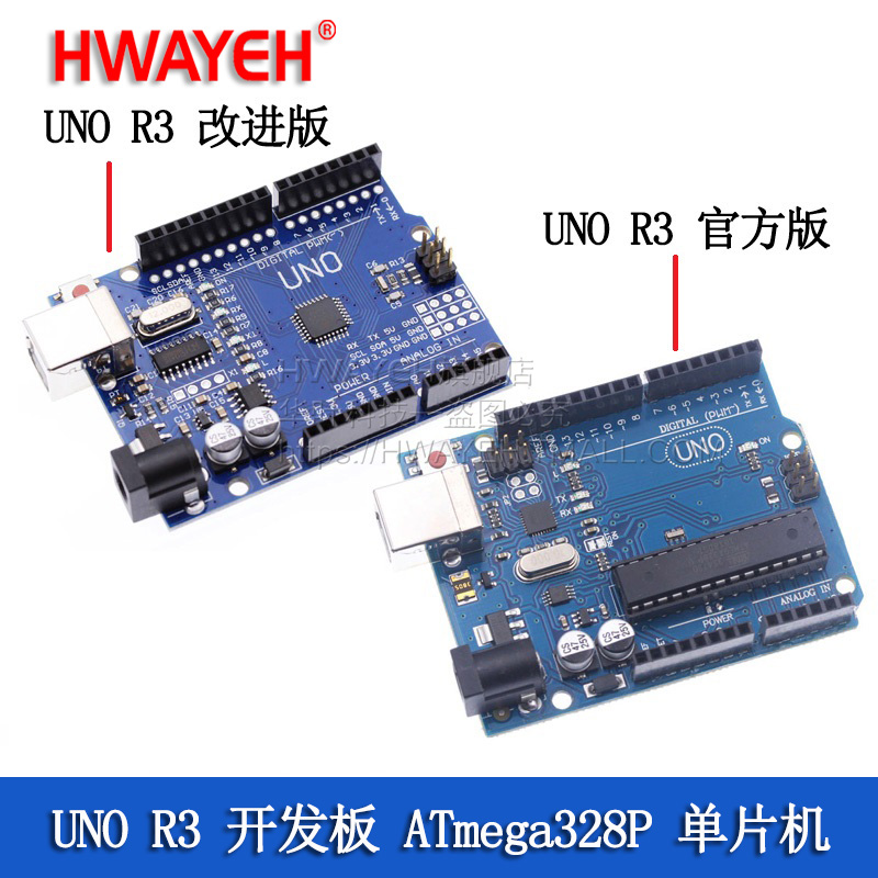 [USD 5.70] UNO R3 Learning Development Board ATMEGA328P Single CH340G Improvement Version 16U2 ...