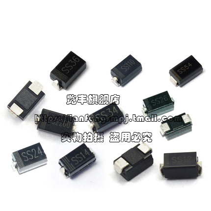 1N4007 SS12 14 24 36 541N5819 1N5824 SMD Schottky rectifier diode