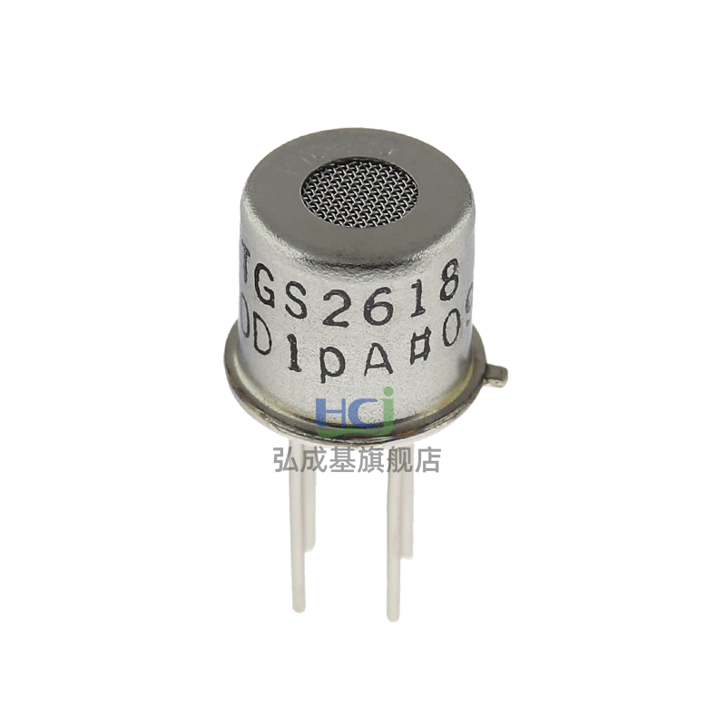 Gas Alarm For Home Natural Gas Original TGS2610-C00 TGS2610 2610 ...