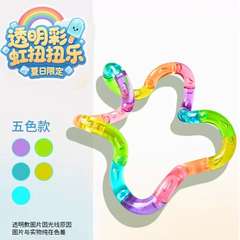 🌈儿童解压玩具推荐 拯救无聊时刻🌟 手偶 淘宝好物网