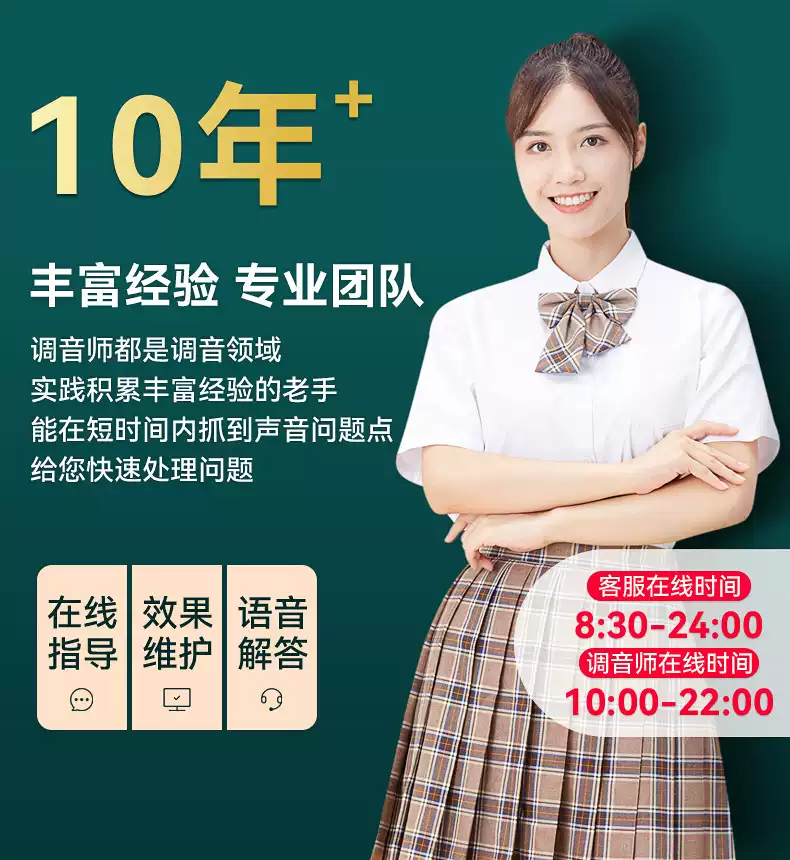 IXI MEGA M2PLUS III2025新款直播声卡官方旗舰店