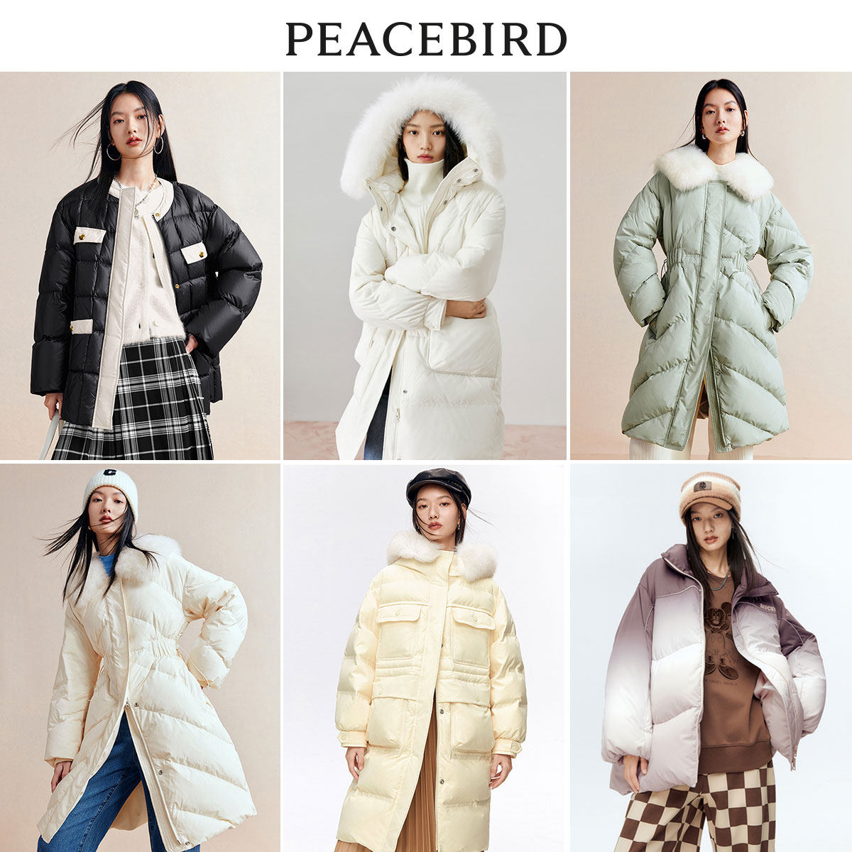 Peace Bird 太平鸟 女款羽绒服合集 ，299元 包邮（需领券）—— 慢慢买比价网