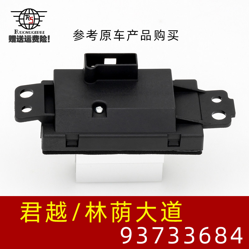 Купить Компрессор кондиционера Адаптер Бьюик GL8 пластичного кайюе ВСР ...