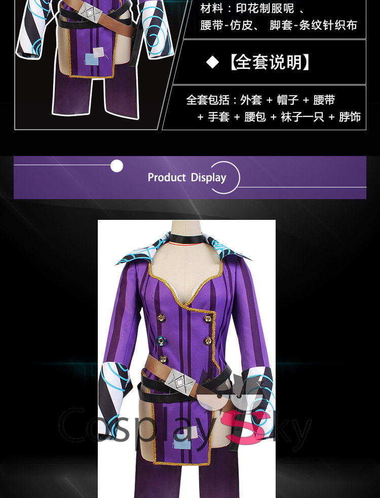 Borderlands Roland Cosplay costumes #982846 | Bhiner