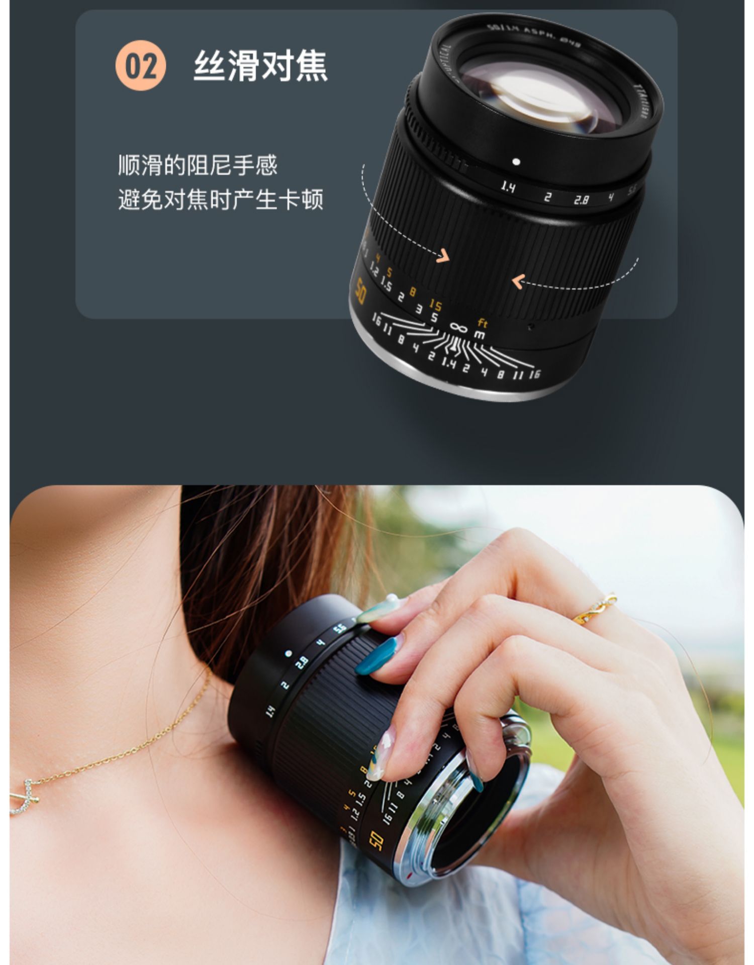 铭匠光学50mm F1 4人像定焦镜头适用索尼e卡口佳能r松下尼康z相机 淘宝网