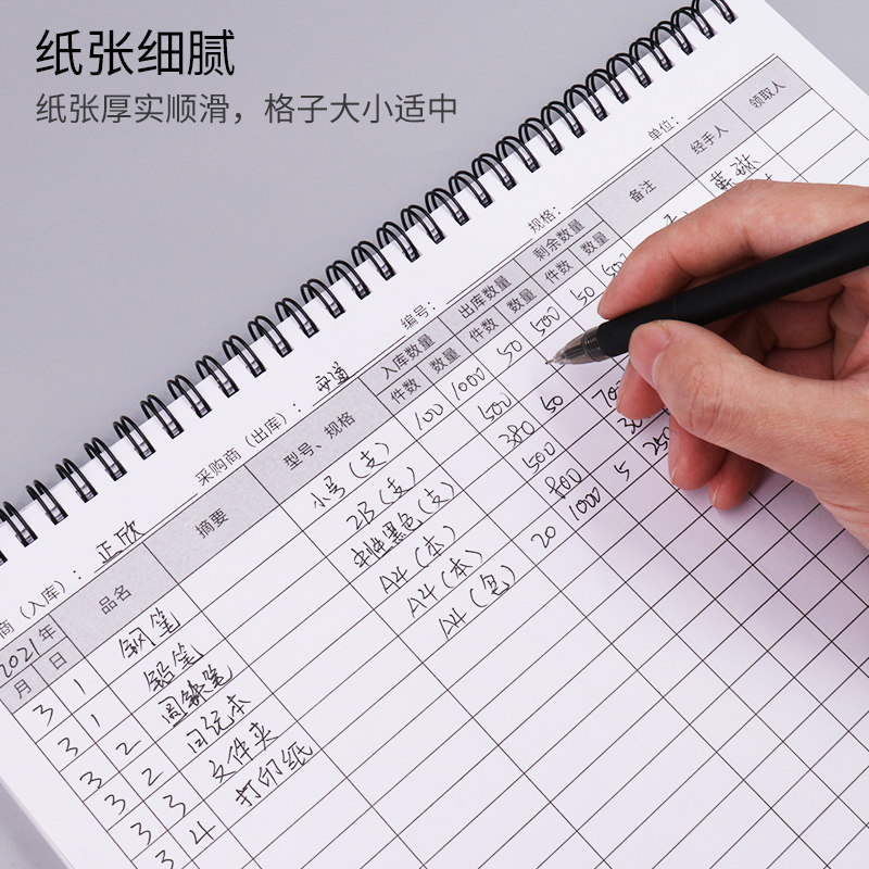 [USD 8.29] Warehouse Inbound and Outbound Logbook A4 Warehouse Inbound ...