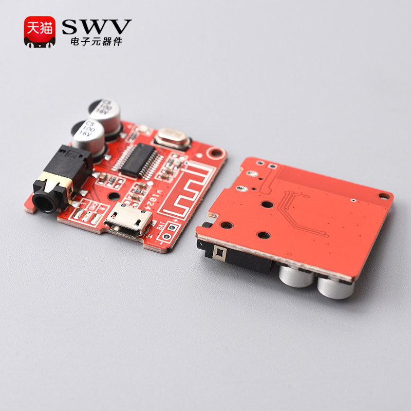Bluetooth Power Amplifier Board Bluetooth Audio Receiver Module with ...