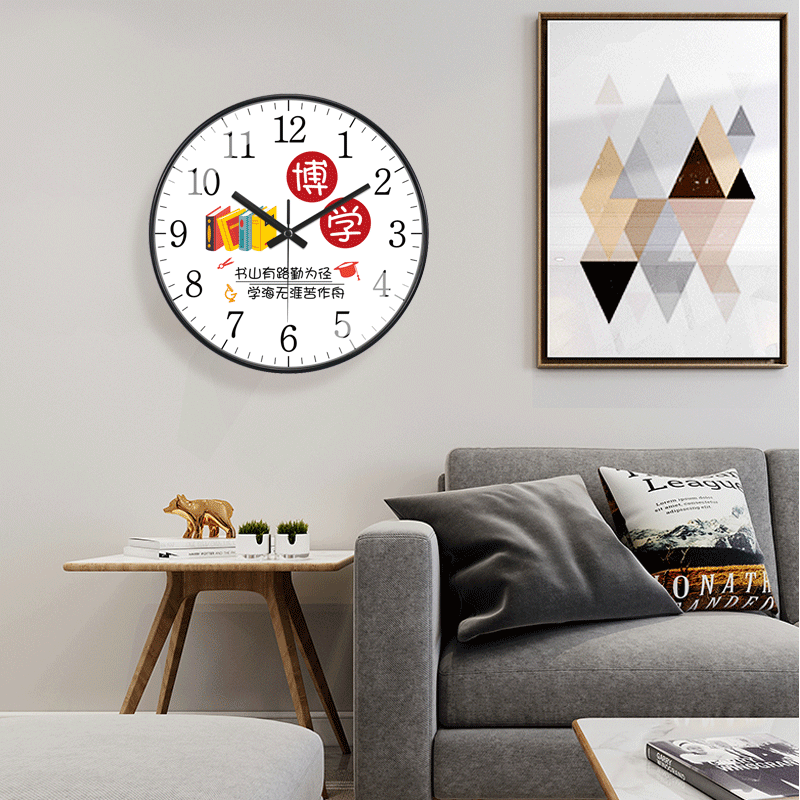 [USD 18.63] Classroom wall clock Middle School High School High School ...