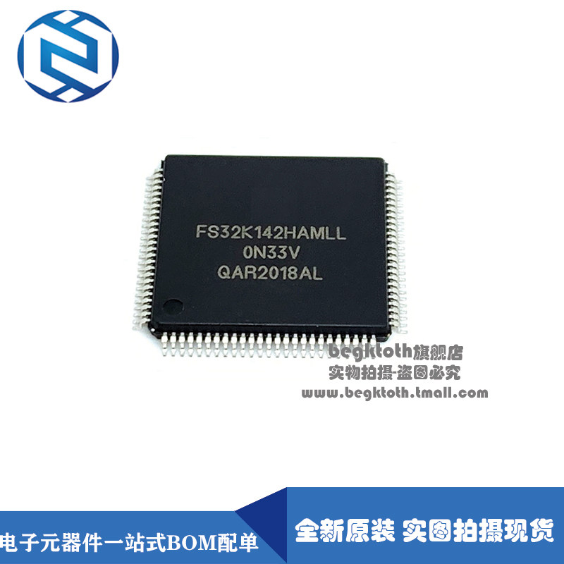 Original FS32K142HAT0MLLT FS32K142HAT0MLL QFP-100 microcontroller chip