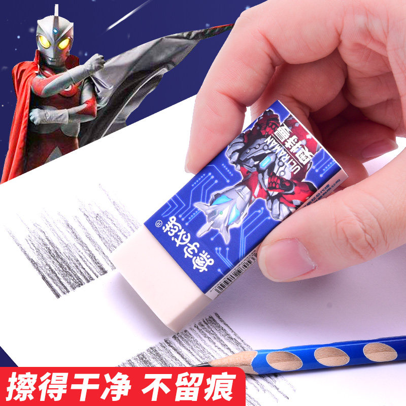 [USD 6.82] 一 Genuine Ultraman Eraser Cartoon Eraser for Students ...